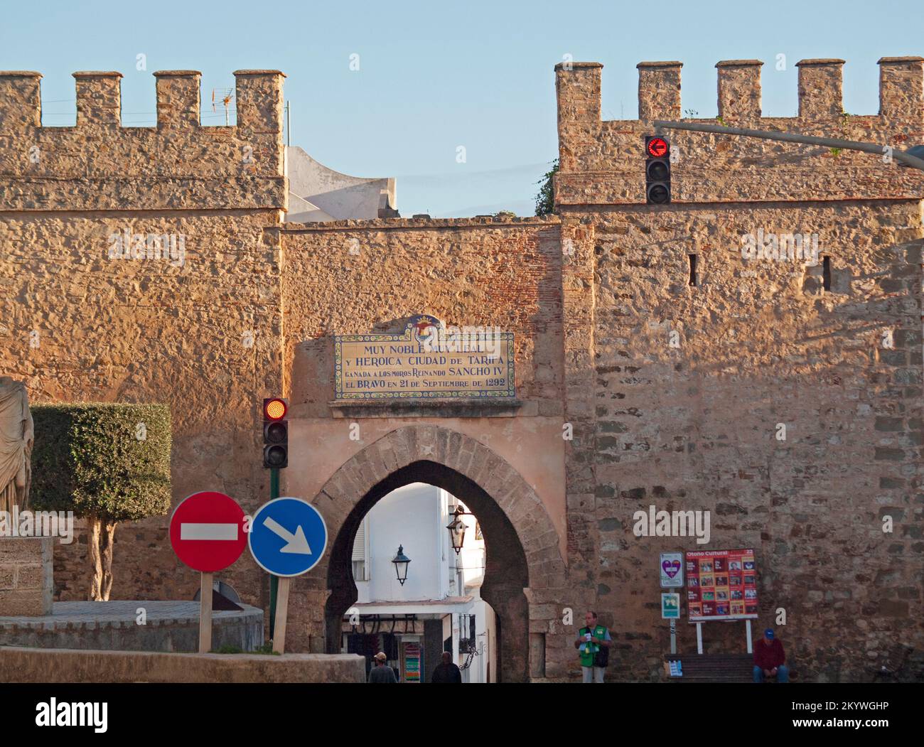 Jerez gate hi-res stock photography and images - Alamy