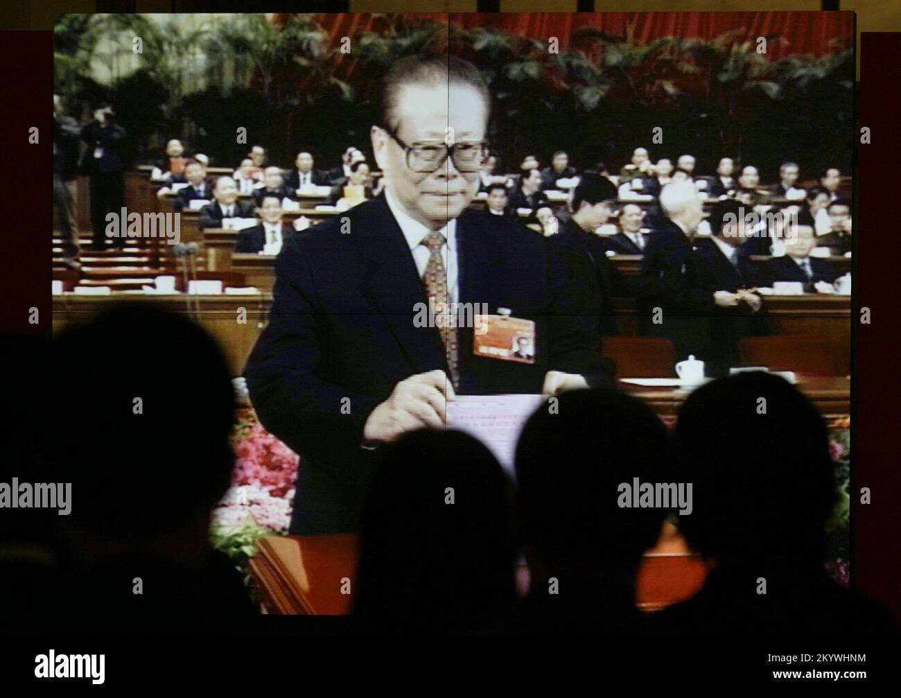 China beijing jiang zemin npc hi-res stock photography and images - Alamy