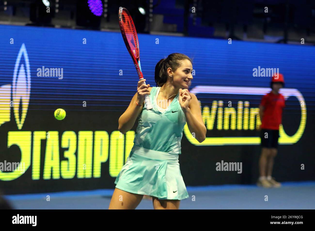Anastasia Gasanova of Russian Federation celebrates during the ...