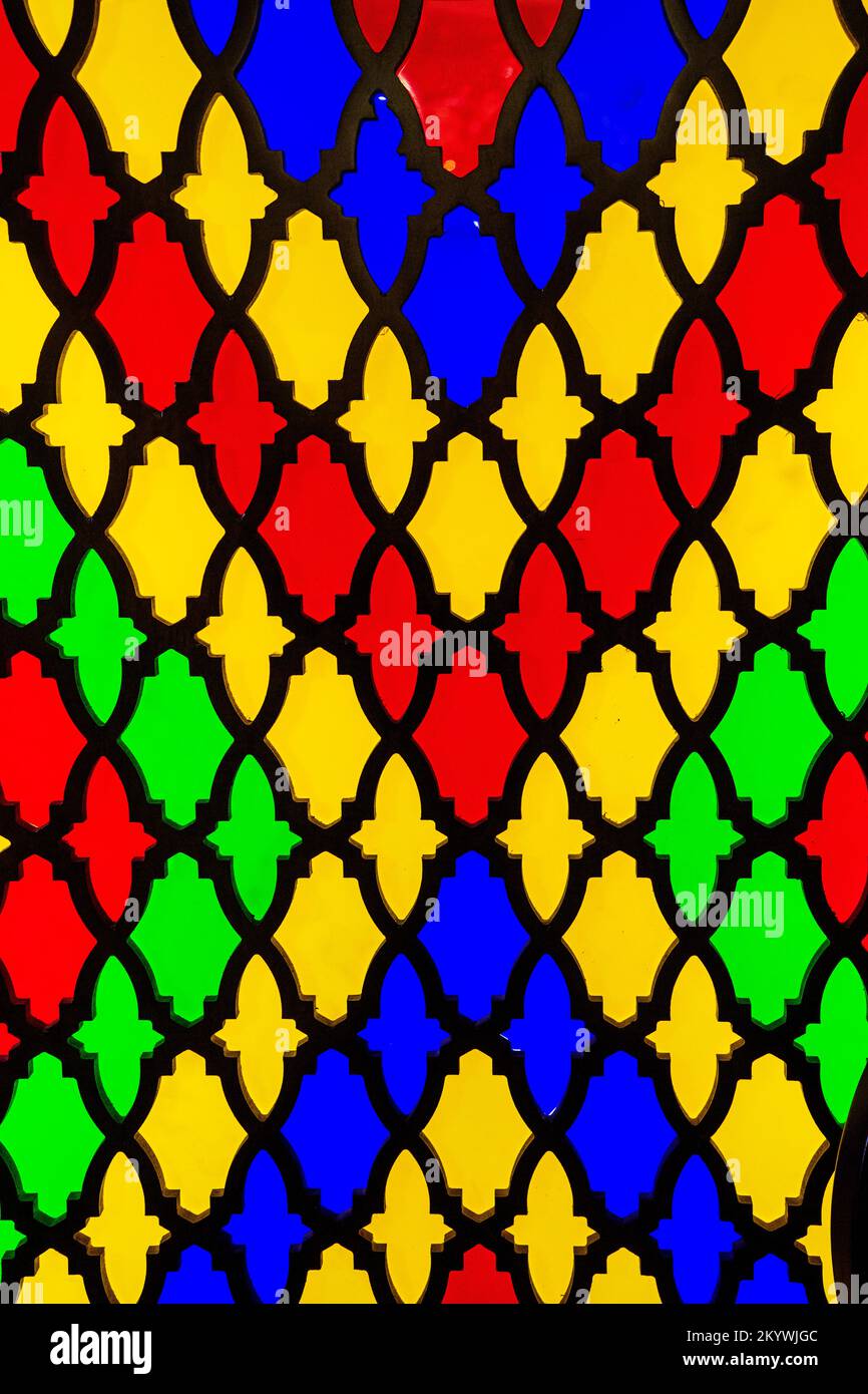 multi-colored glass window, background ,texture sunglasses architecture ...