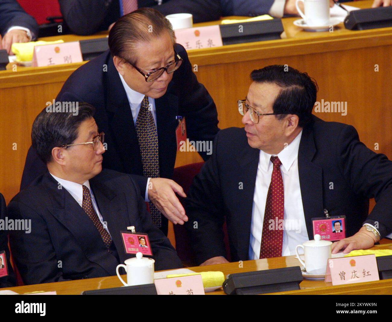 Huang ju hi-res stock photography and images - Alamy