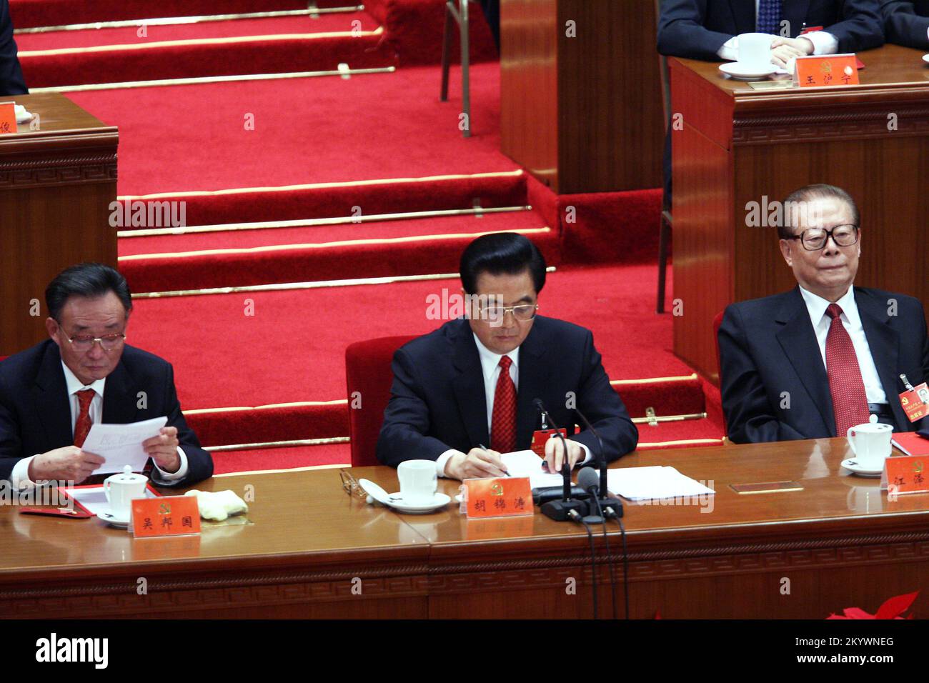17th communist party congress hi-res stock photography and images - Alamy
