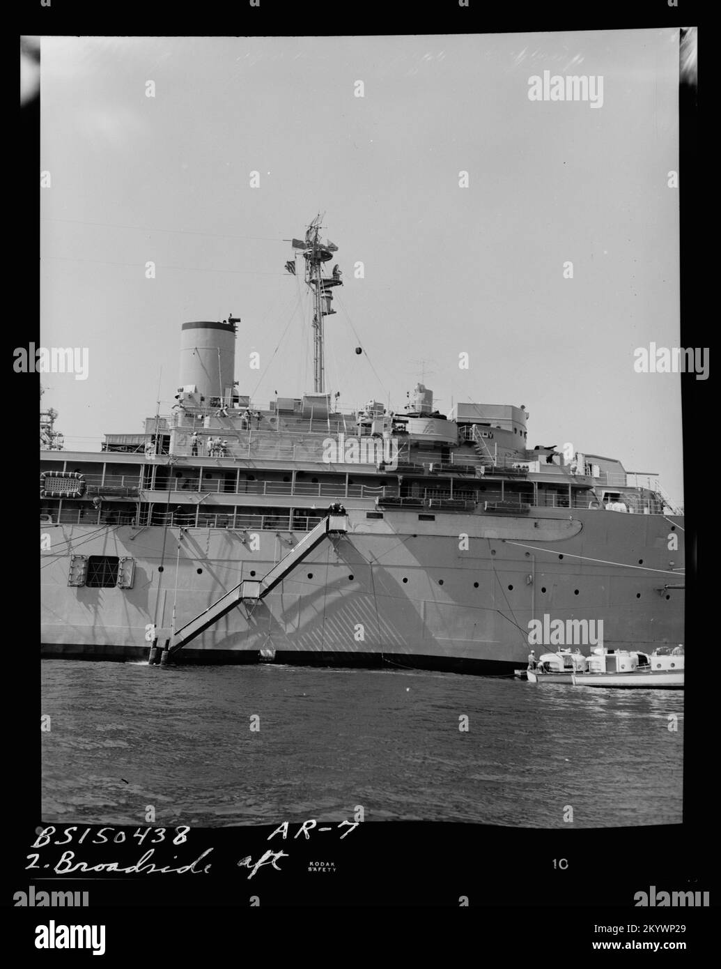AR-7 Hector , Ships, Naval Vessels, Boats, Naval History, Navy Stock ...