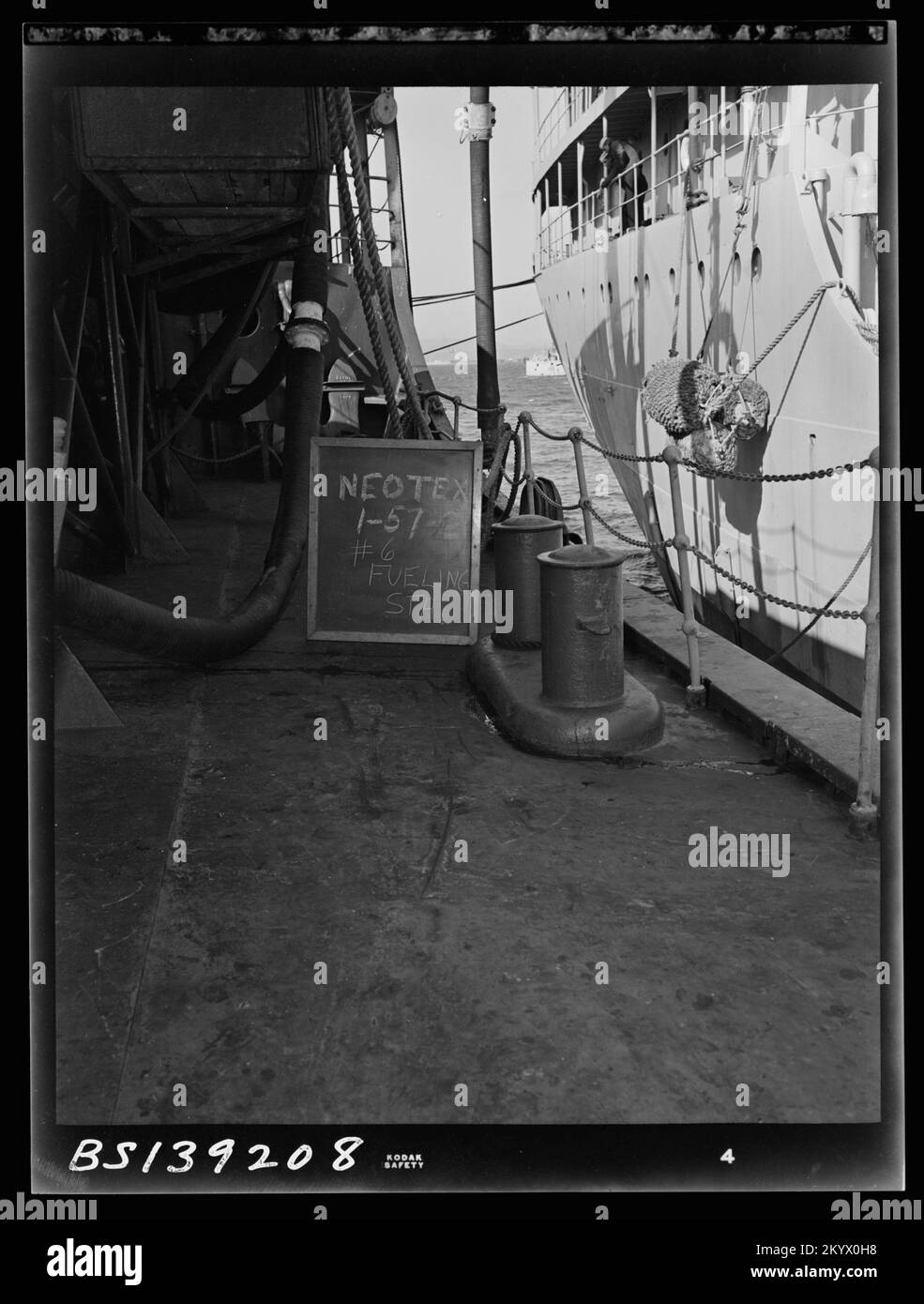 AO-100 Chukawan , Ships, Naval Vessels, Boats, Naval History, Navy ...