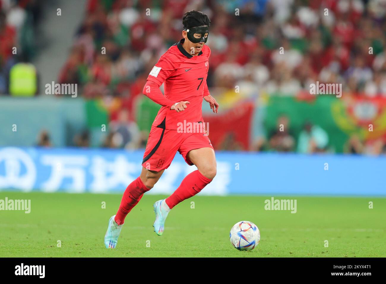 Al Rayyan, Qatar. 02nd Dec, 2022. Heungmin Son of Korea Republic ...