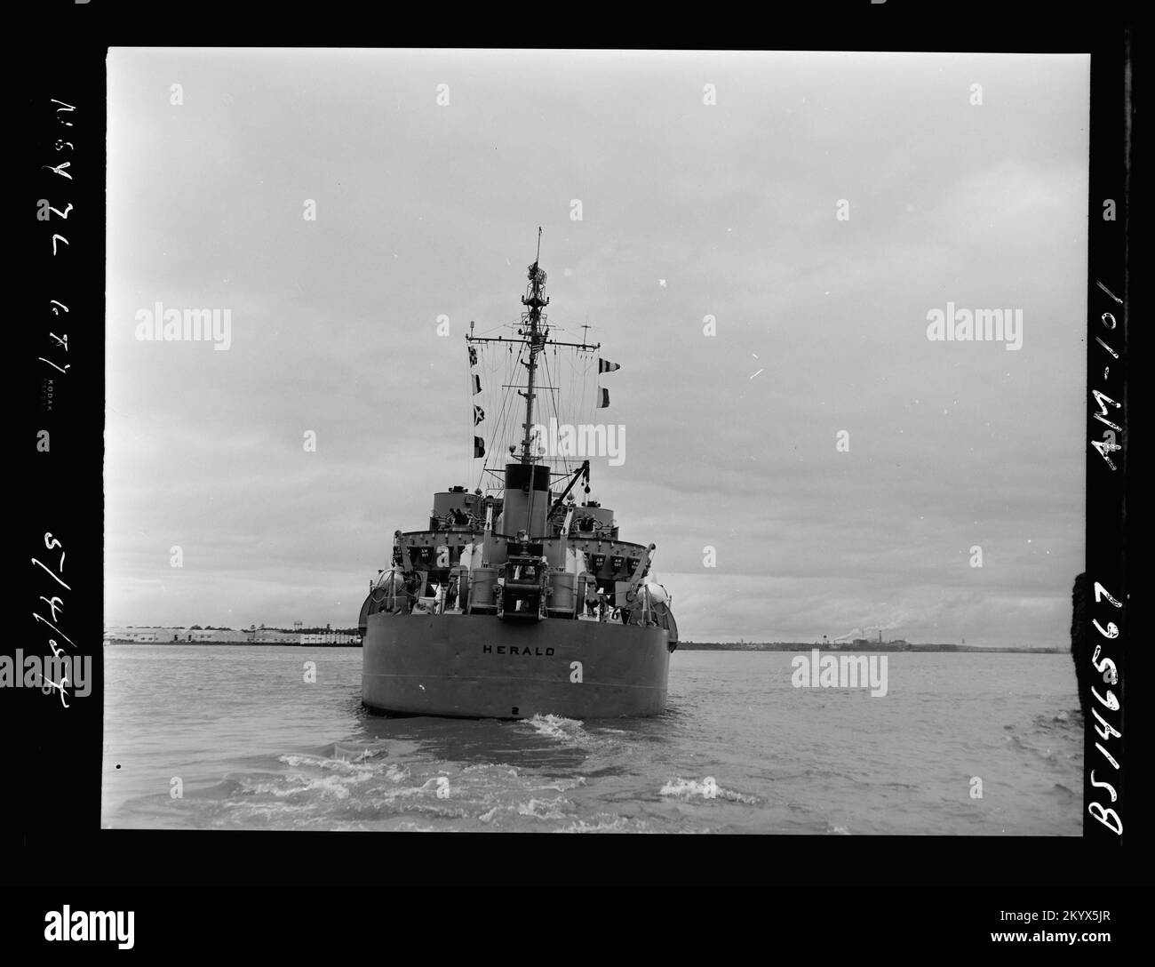 AMS-101 , Ships, Naval Vessels, Boats, Naval History, Navy Stock Photo ...