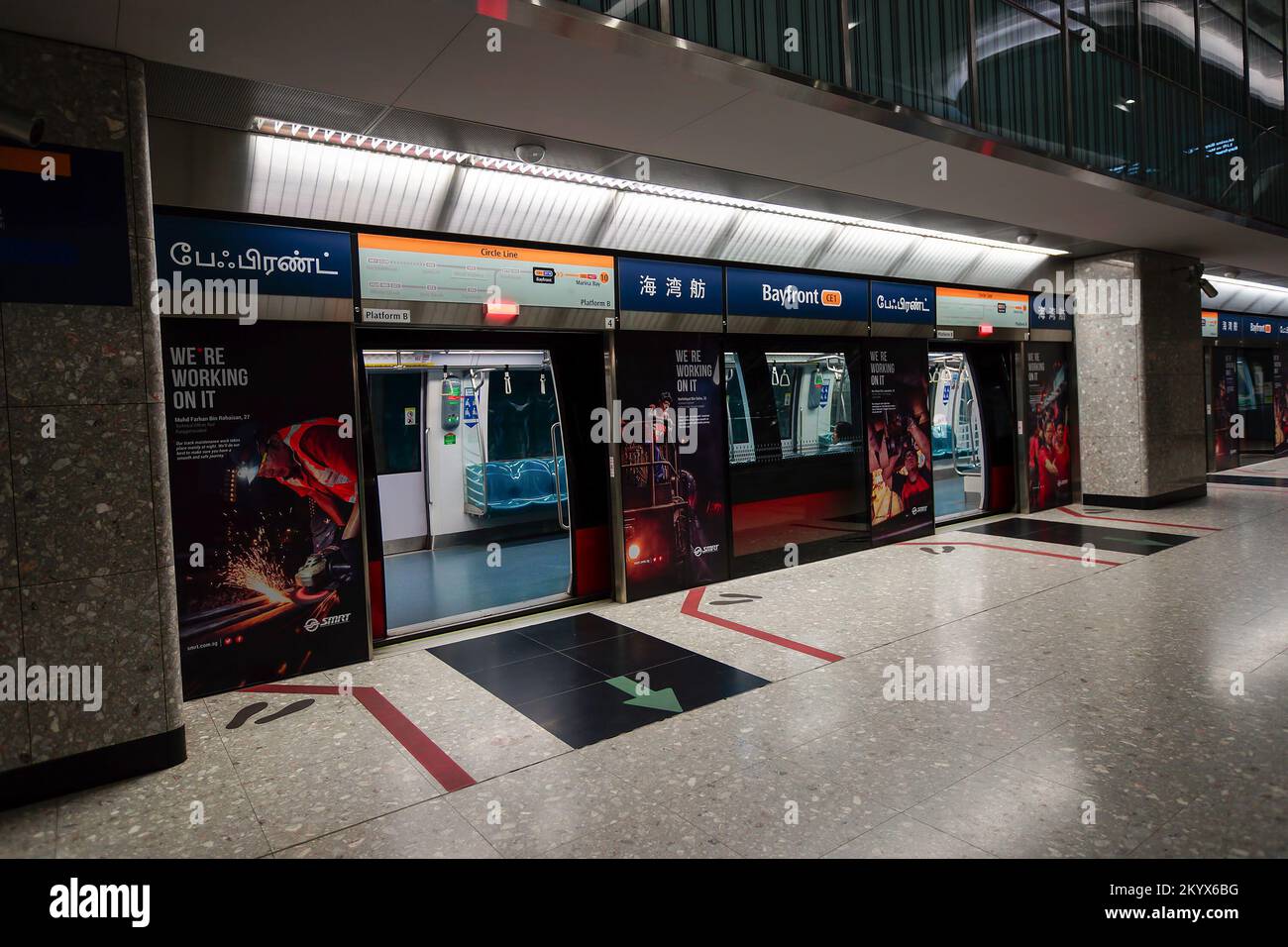 SINGAPORE - NOVEMBER 08, 2015: interior of MRT station. The Mass Rapid ...