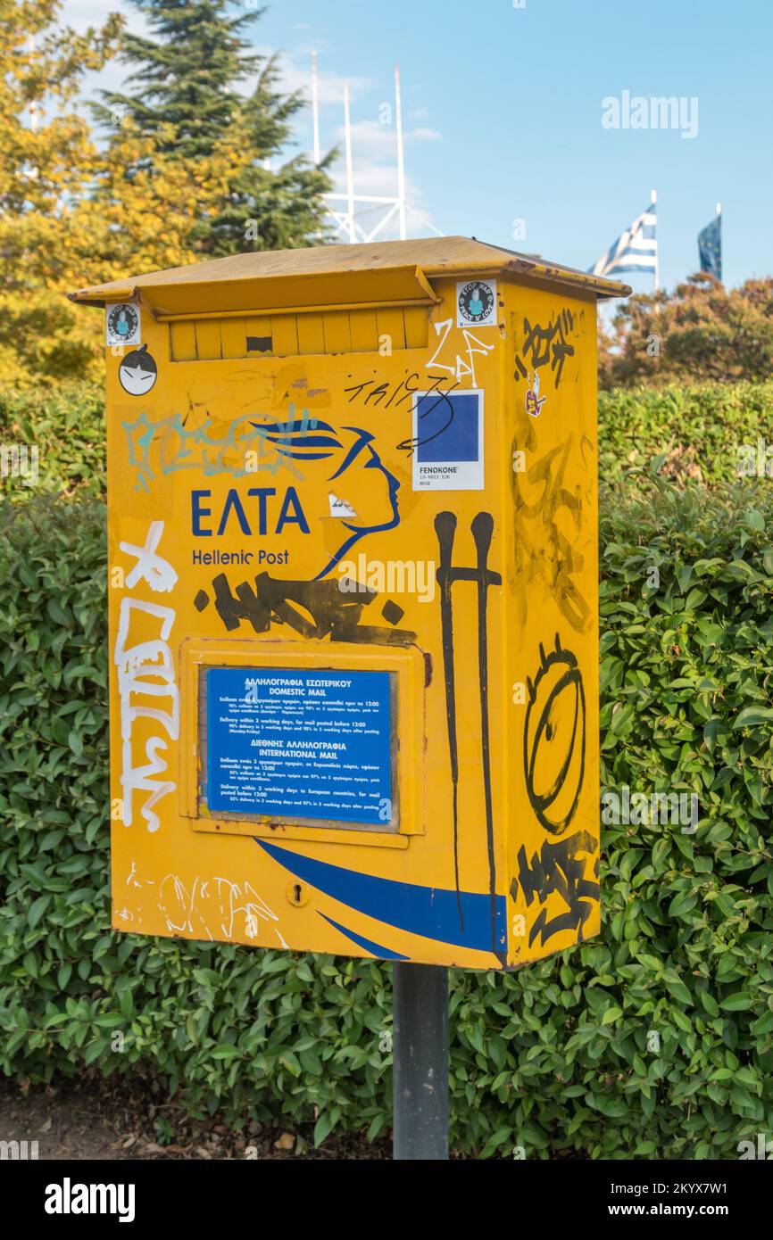 Thessaloniki, Greece - September 29, 2022: Yellow post box of Greek ...