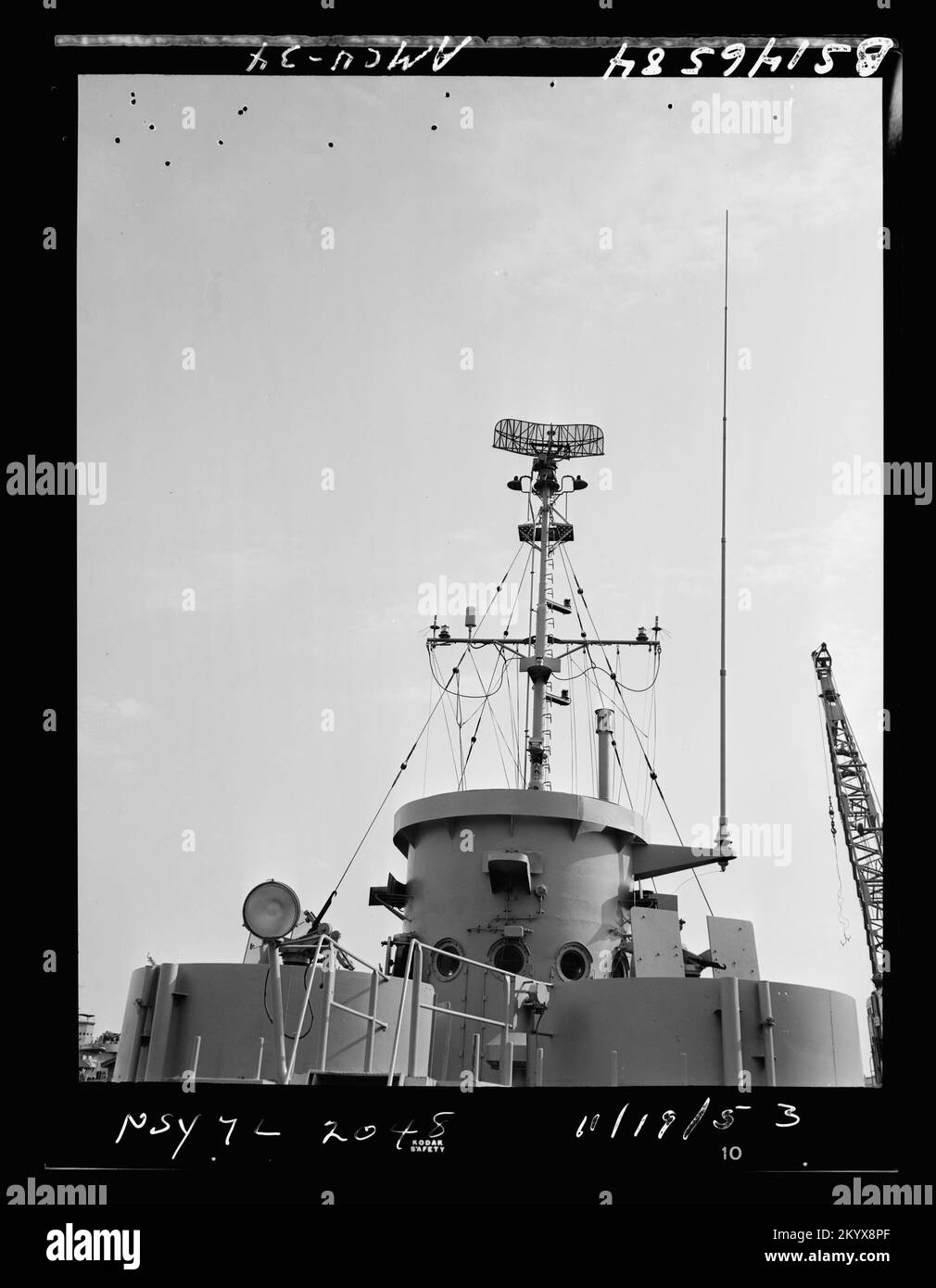 AMCU-35 Owl , Ships, Naval Vessels, Boats, Naval History, Navy Stock ...