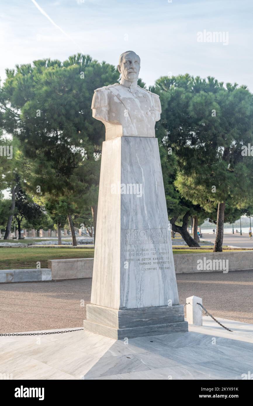 Thessaloniki, Greece - September 29, 2022: Bust of Greek naval officer ...
