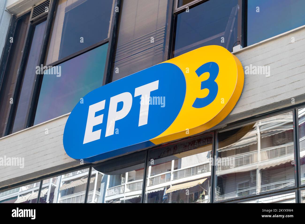 Thessaloniki, Greece - September 29, 2022: Logo of the Greek television ...