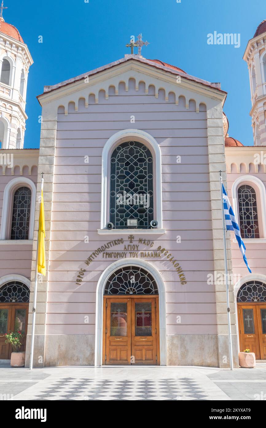 Thessaloniki, Greece - September 29, 2022: The Metropolitan Church of ...