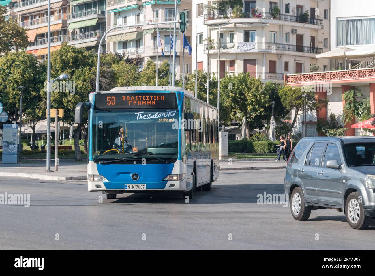 Thessaloniki, Greece - September 29, 2022: Bus of public transport in ...