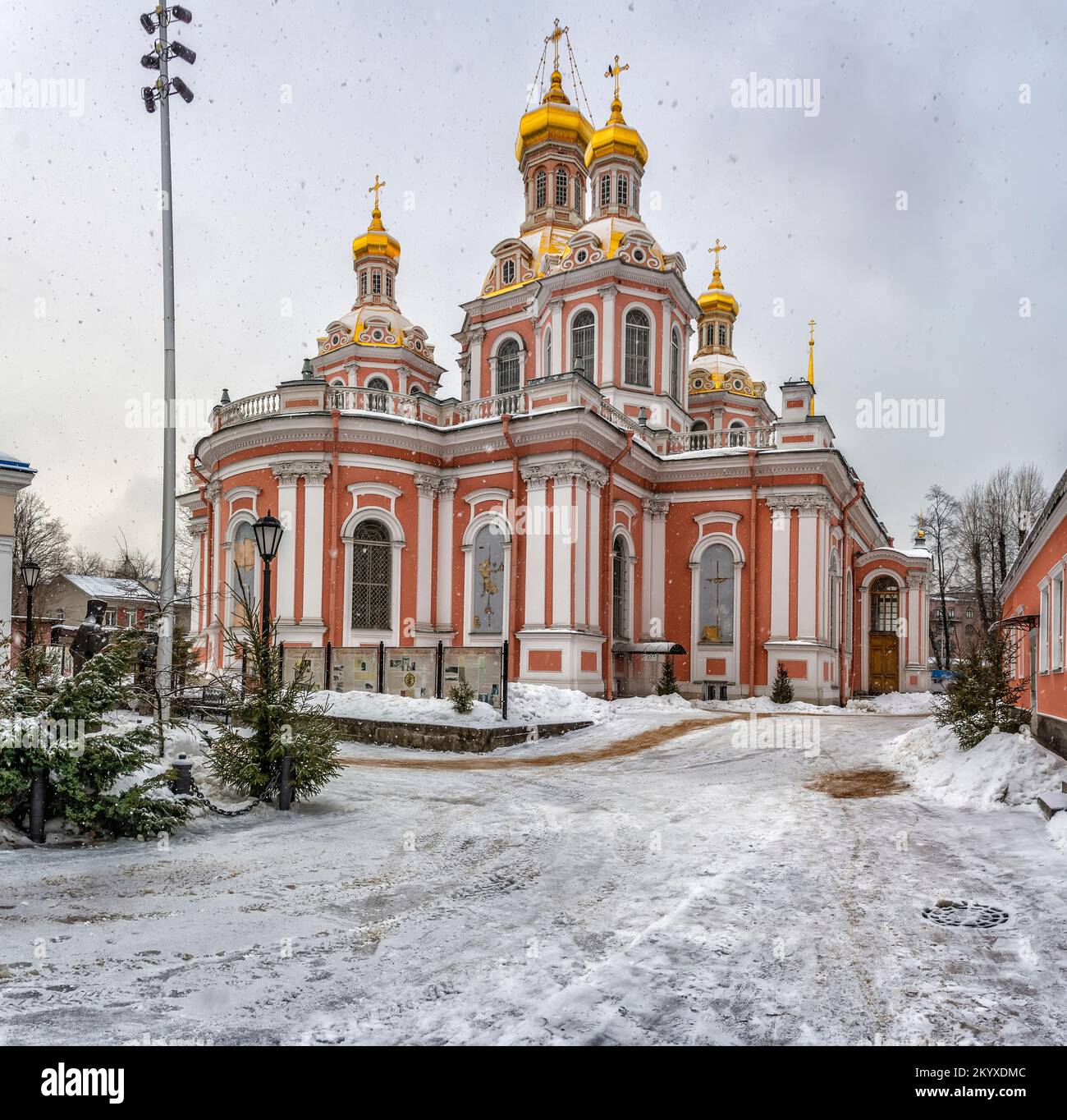 Holy Cross Cathedral - an Orthodox church in honor of the feast of the ...