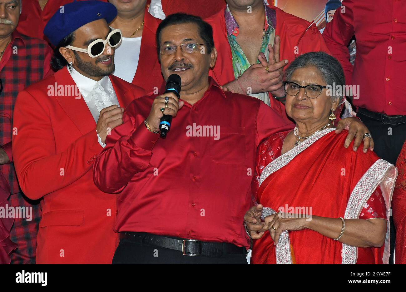 Tiku talsania hi-res stock photography and images - Alamy