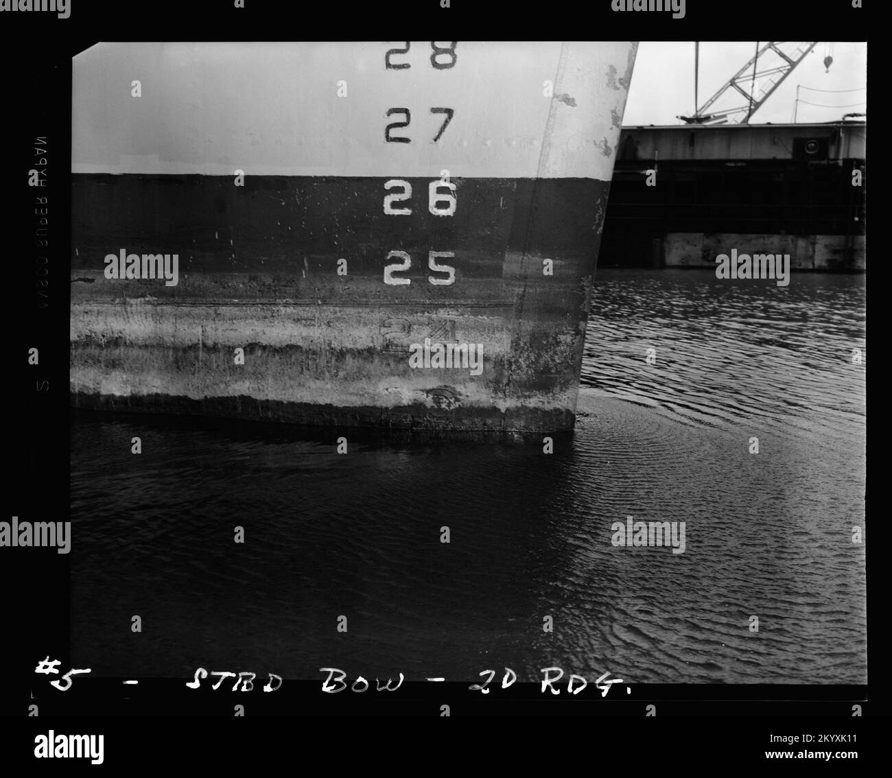 AG-153 Compass Island , Ships, Naval Vessels, Boats, Naval History ...