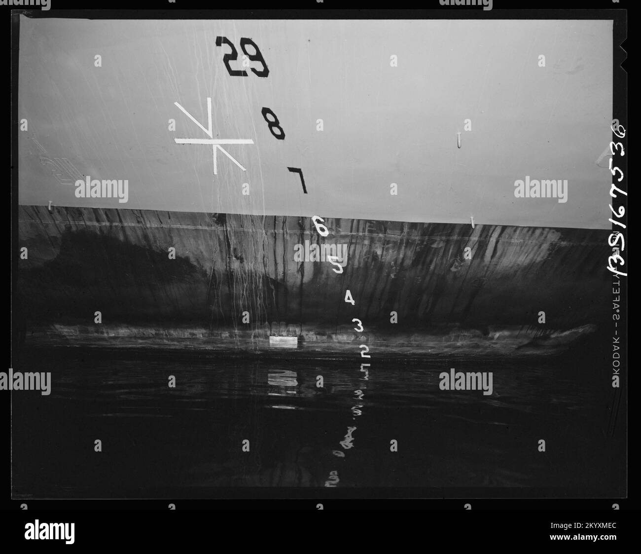 AFS-1 Mars , Ships, Naval Vessels, Boats, Naval History, Navy Stock ...