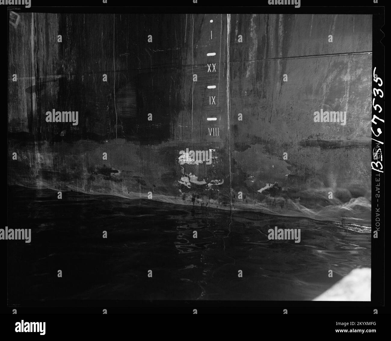 AFS-1 Mars , Ships, Naval Vessels, Boats, Naval History, Navy Stock ...