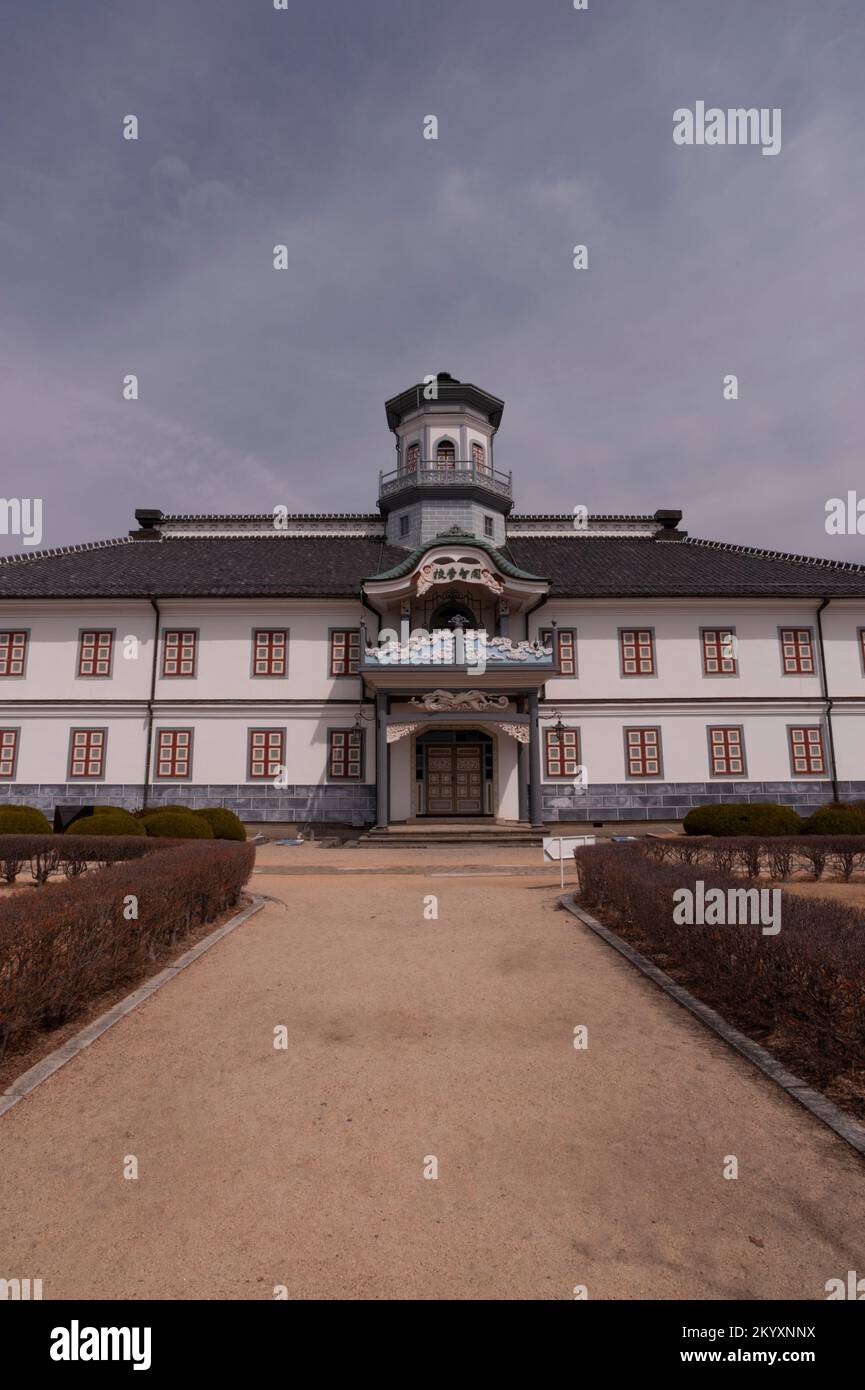 The exterior of the former Kaichi School, Matsumoto, Nagano, Japan ...