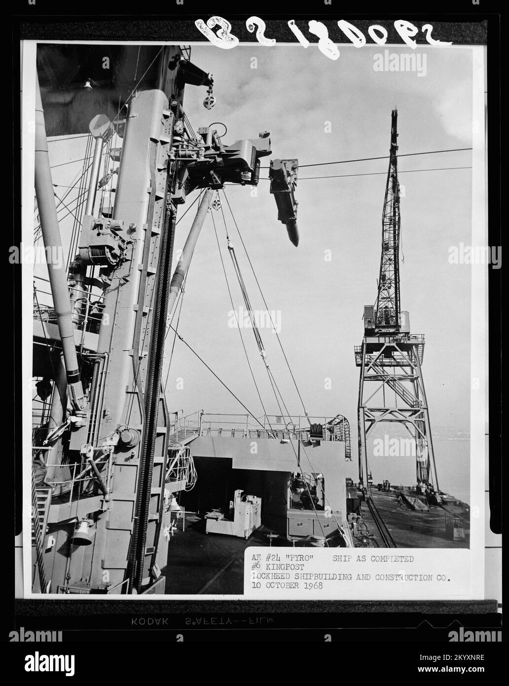 AE-24 Pyro , Ships, Naval Vessels, Boats, Naval History, Navy Stock ...