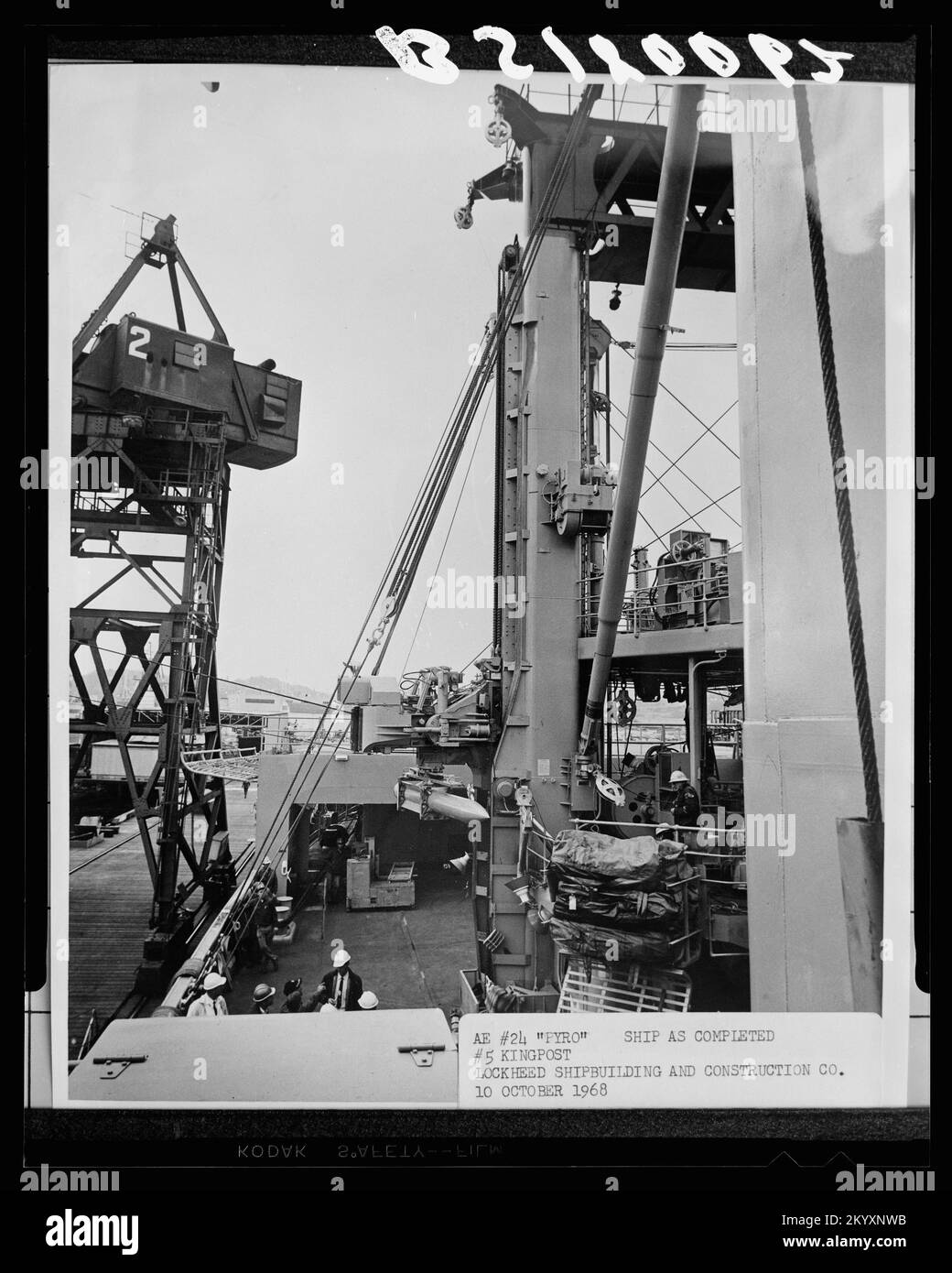 AE-24 Pyro , Ships, Naval Vessels, Boats, Naval History, Navy Stock ...