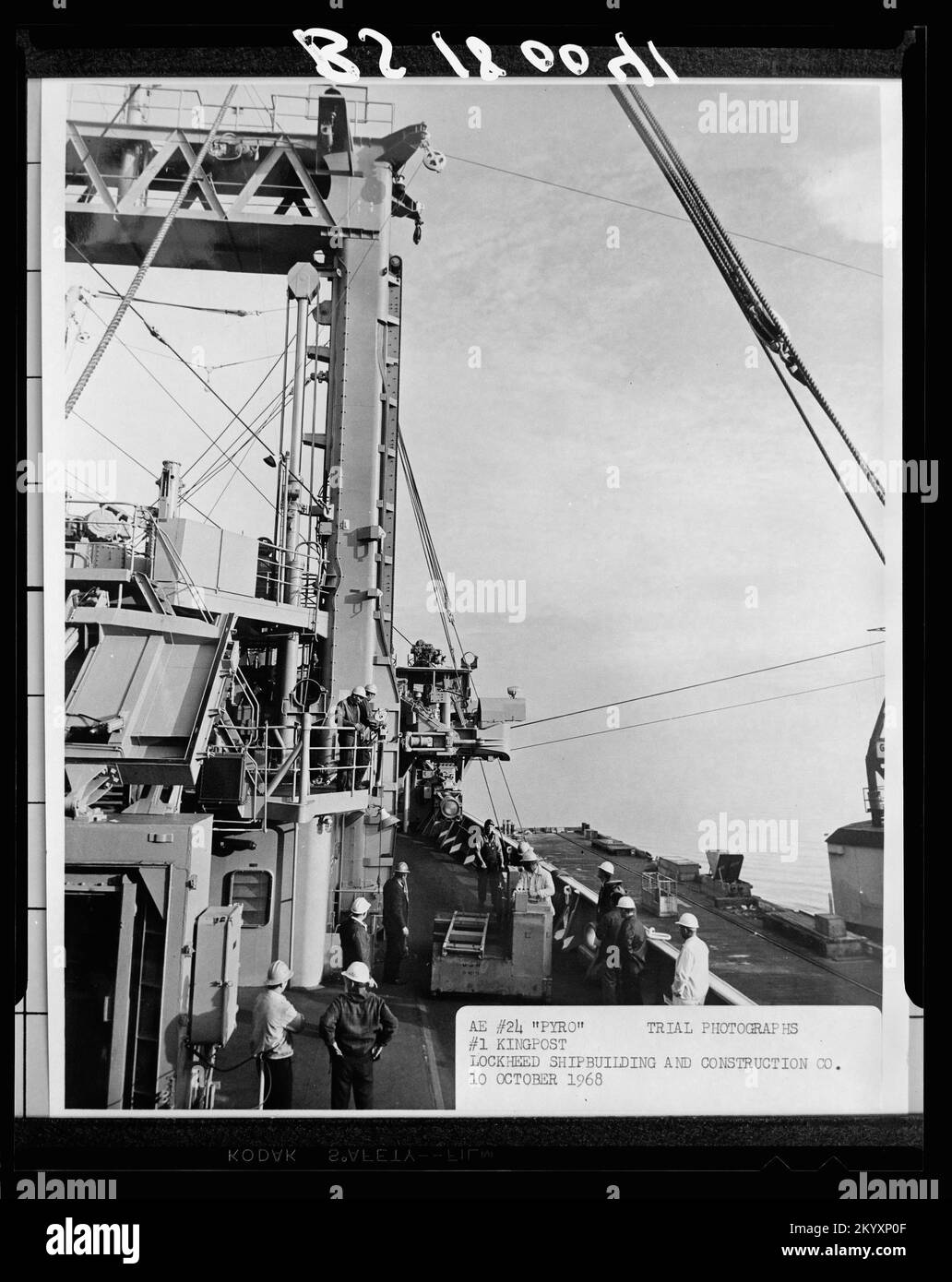 AE-24 Pyro , Ships, Naval Vessels, Boats, Naval History, Navy Stock ...