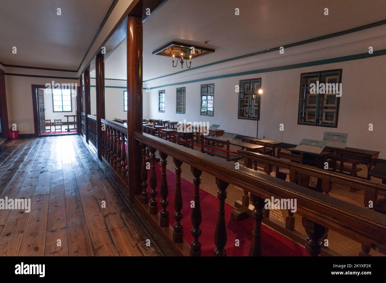 Classroom details of the former Kaichi School, Matsumoto, Nagano, Japan ...