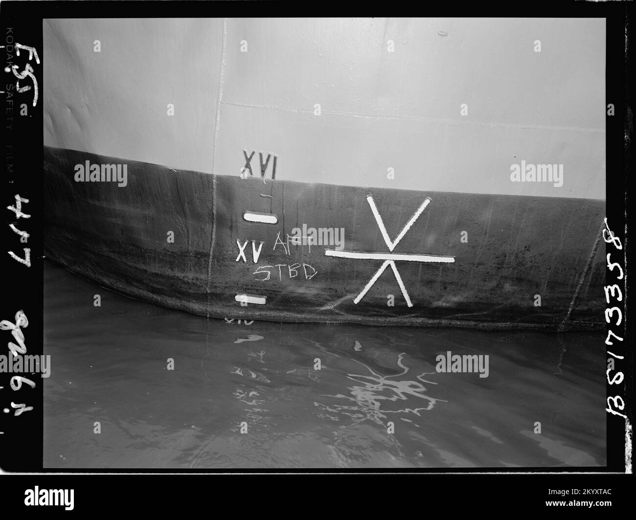 DD-866 Cone , Ships, Naval Vessels, Boats, Naval History, Navy Stock ...