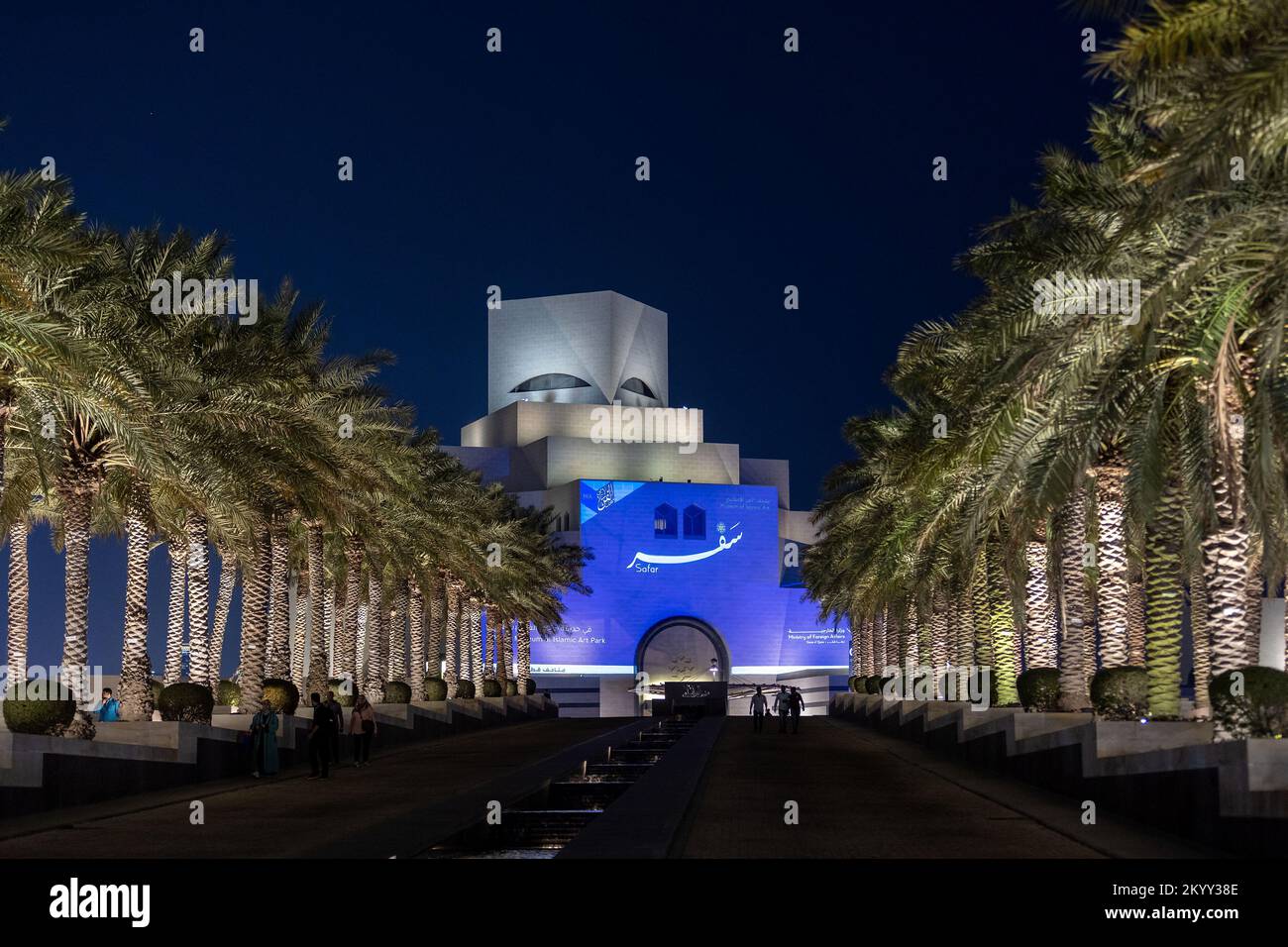 Doha, Qatar. 02nd Dec, 2022. A view of the Museum of Islamic Art in ...