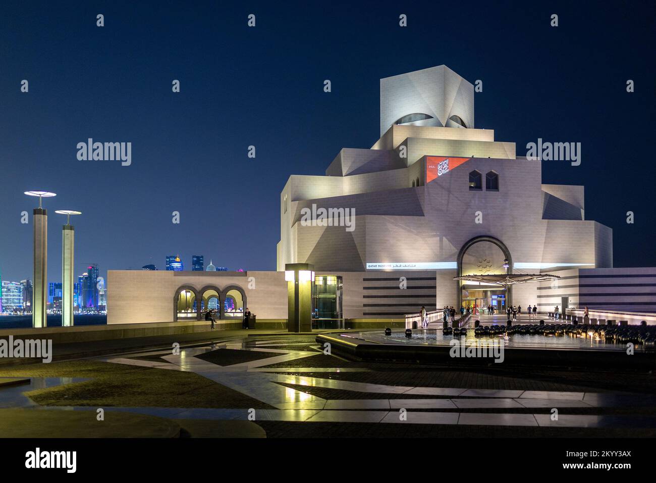 Doha, Qatar. 02nd Dec, 2022. A view of the Museum of Islamic Art in ...