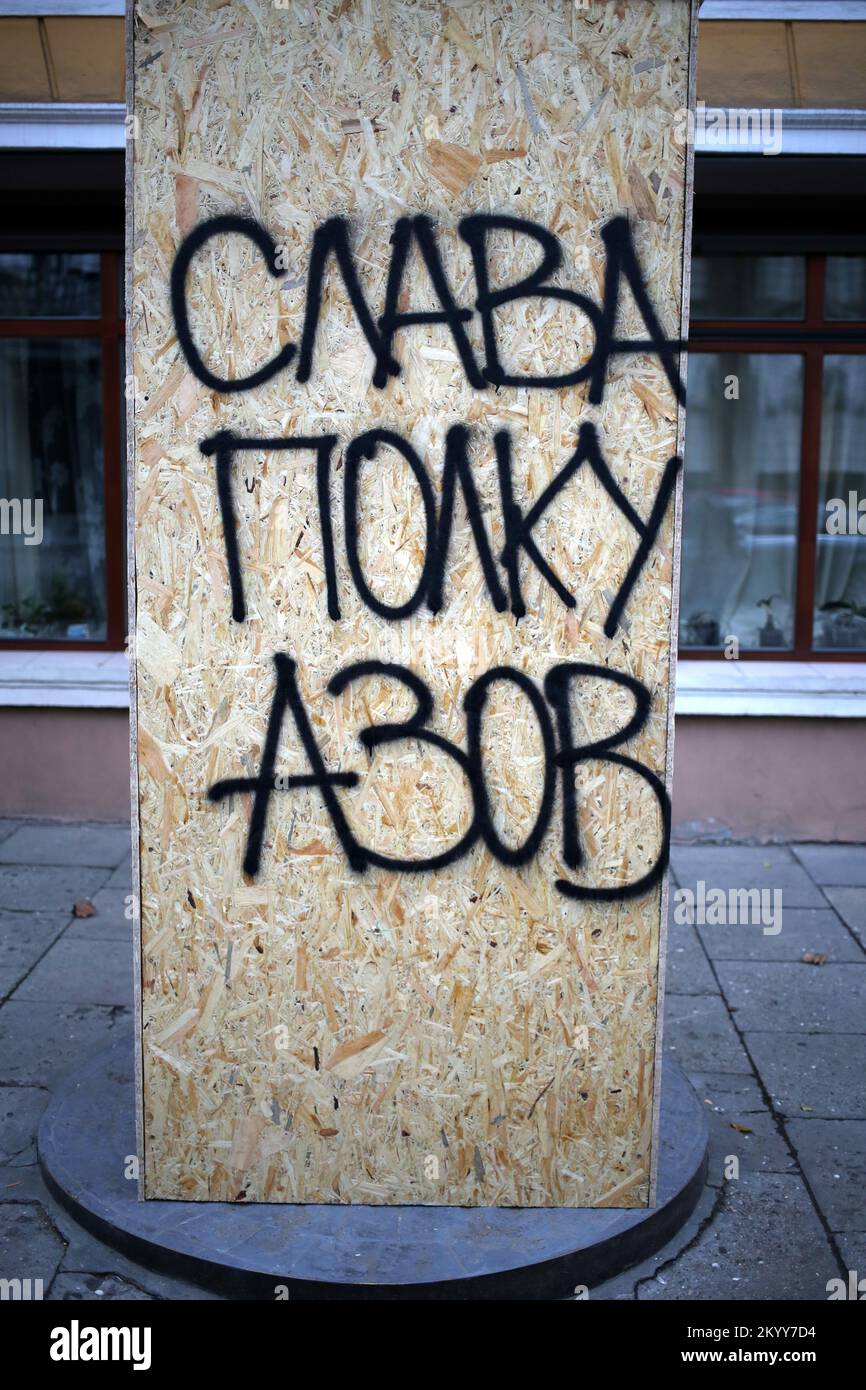A view of a monument to A.S. Pushkin in wooden structure with the ...