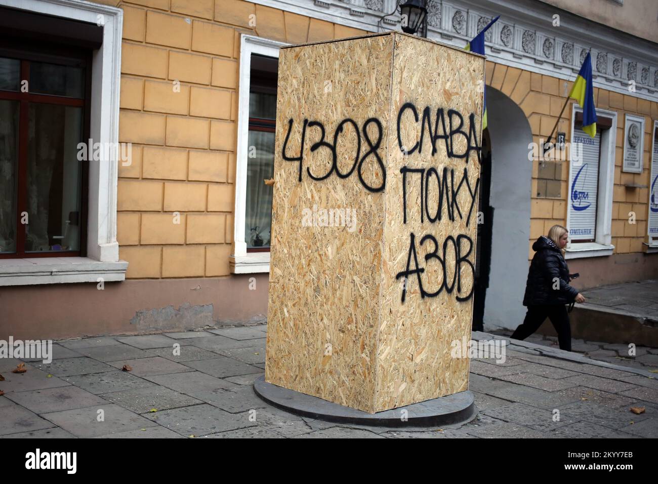 A woman is seen passing by the monument to A.S. Pushkin with the ...