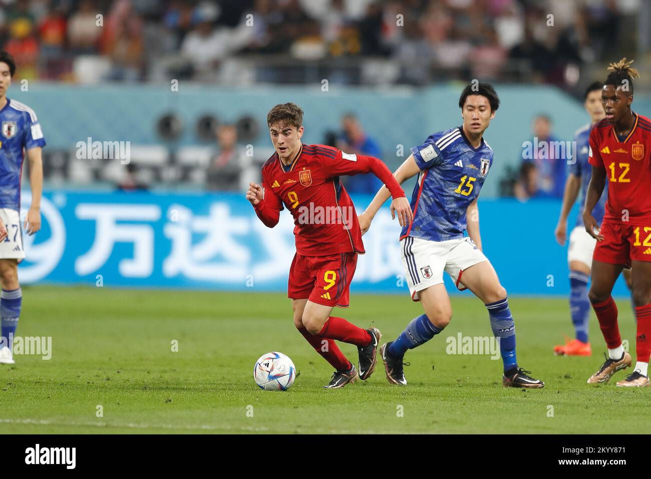 Al Rayyan, Qatar. 1st Dec, 2022. Gavi (ESP) Football/Soccer : FIFA World Cup Qatar 2022 Group ...