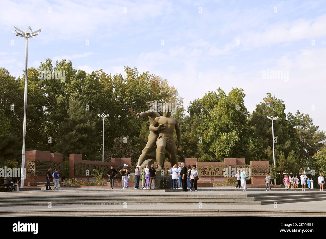 Monument of Courage Earthquake Memorial, Sharaf Rashidov Avenue ...