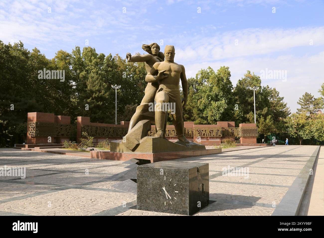Monument of Courage Earthquake Memorial, Sharaf Rashidov Avenue ...
