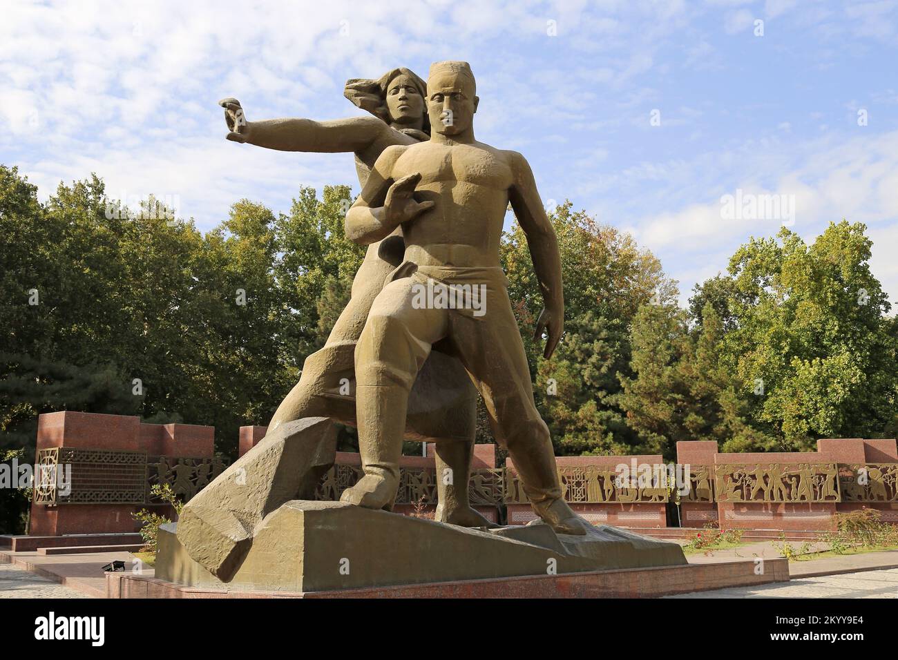 Monument of Courage Earthquake Memorial, Sharaf Rashidov Avenue ...
