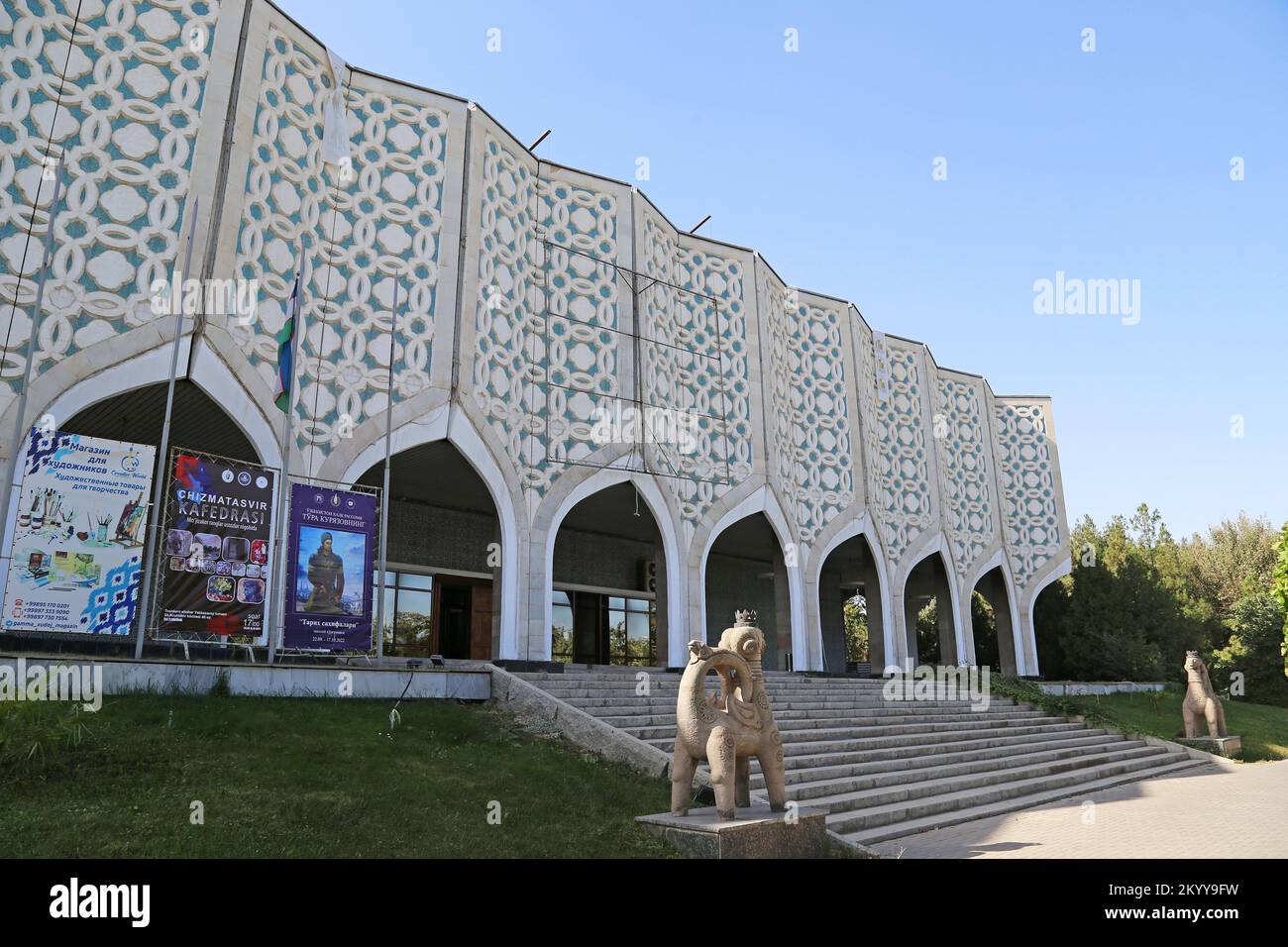 Academy of Arts, Sharaf Rashidov Avenue, Central Tashkent, Tashkent ...