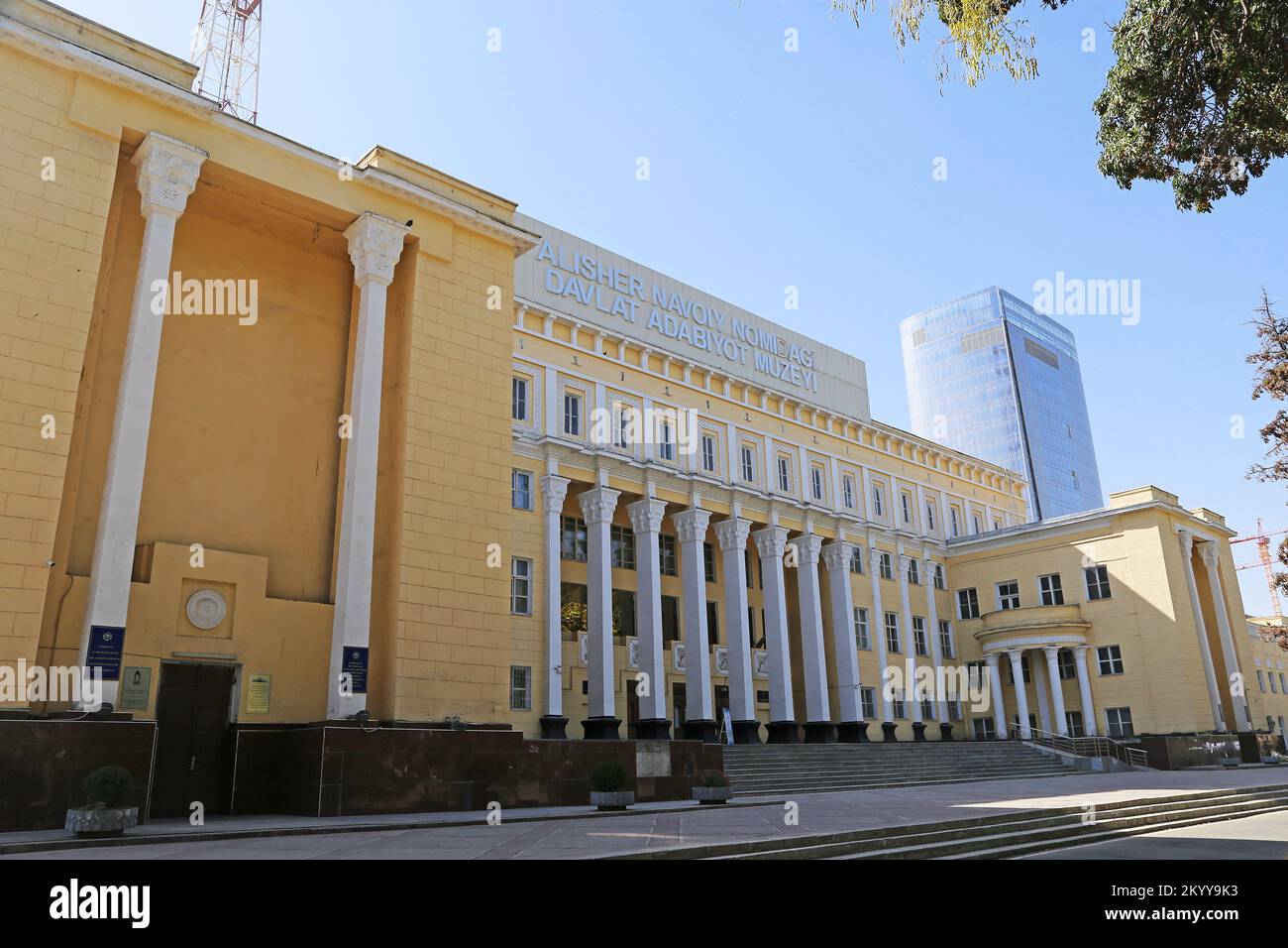 Alisher Navoi State Museum of Literature, Navoi Avenue, Central ...