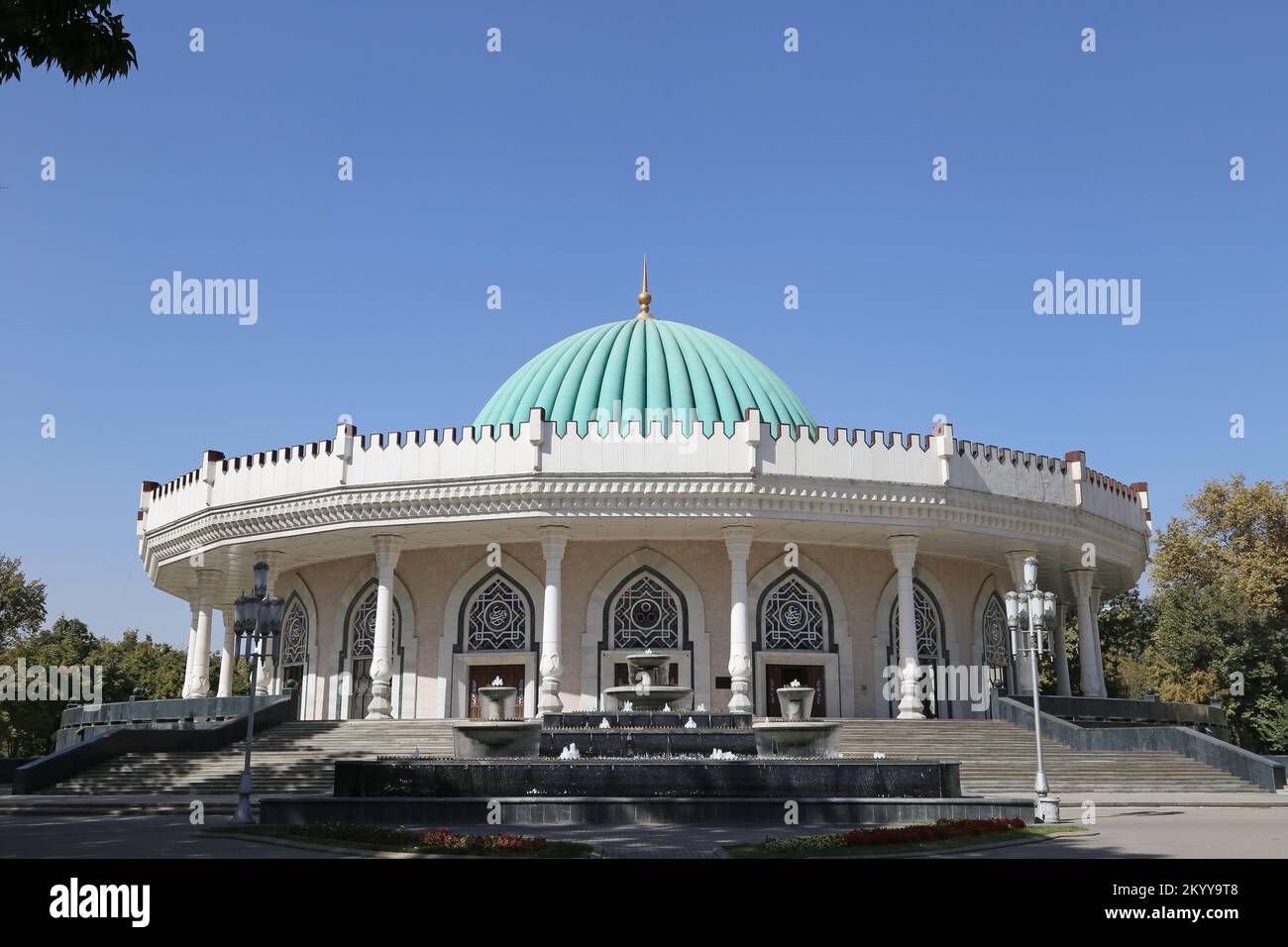 State Museum of Timurid History, Amir Temur Square, Central Tashkent ...