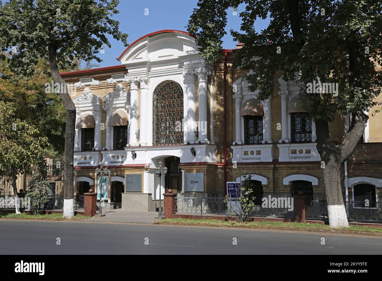 Sanoat Qurilish Bank, Amir Temur Square, Central Tashkent, Tashkent ...