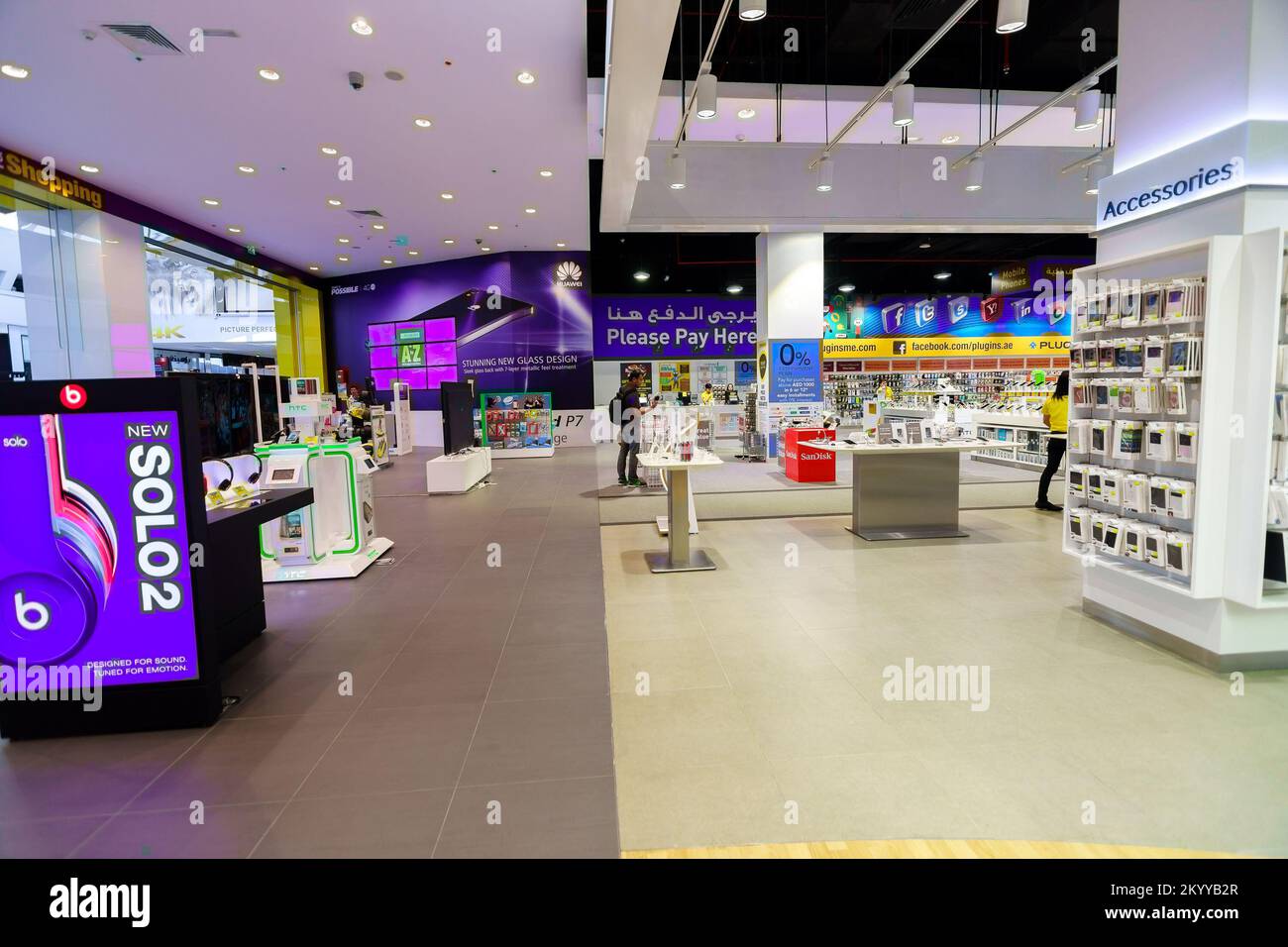 Dollar store interior hi-res stock photography and images - Alamy