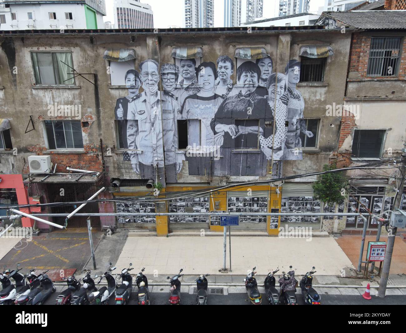 NANNING, CHINA - DECEMBER 2, 2022 - An exhibition of giant portraits as ...