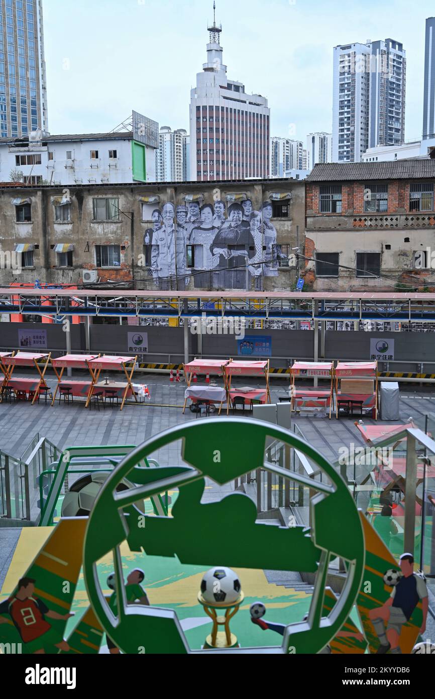 NANNING, CHINA - DECEMBER 2, 2022 - An exhibition of giant portraits as ...