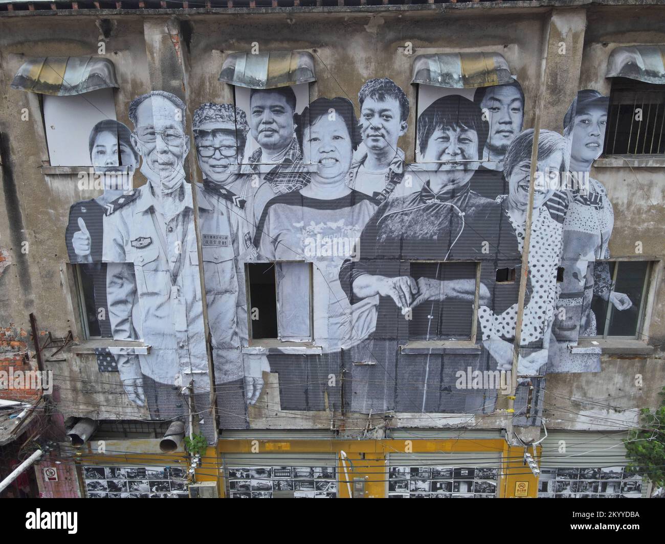 NANNING, CHINA - DECEMBER 2, 2022 - An exhibition of giant portraits as ...