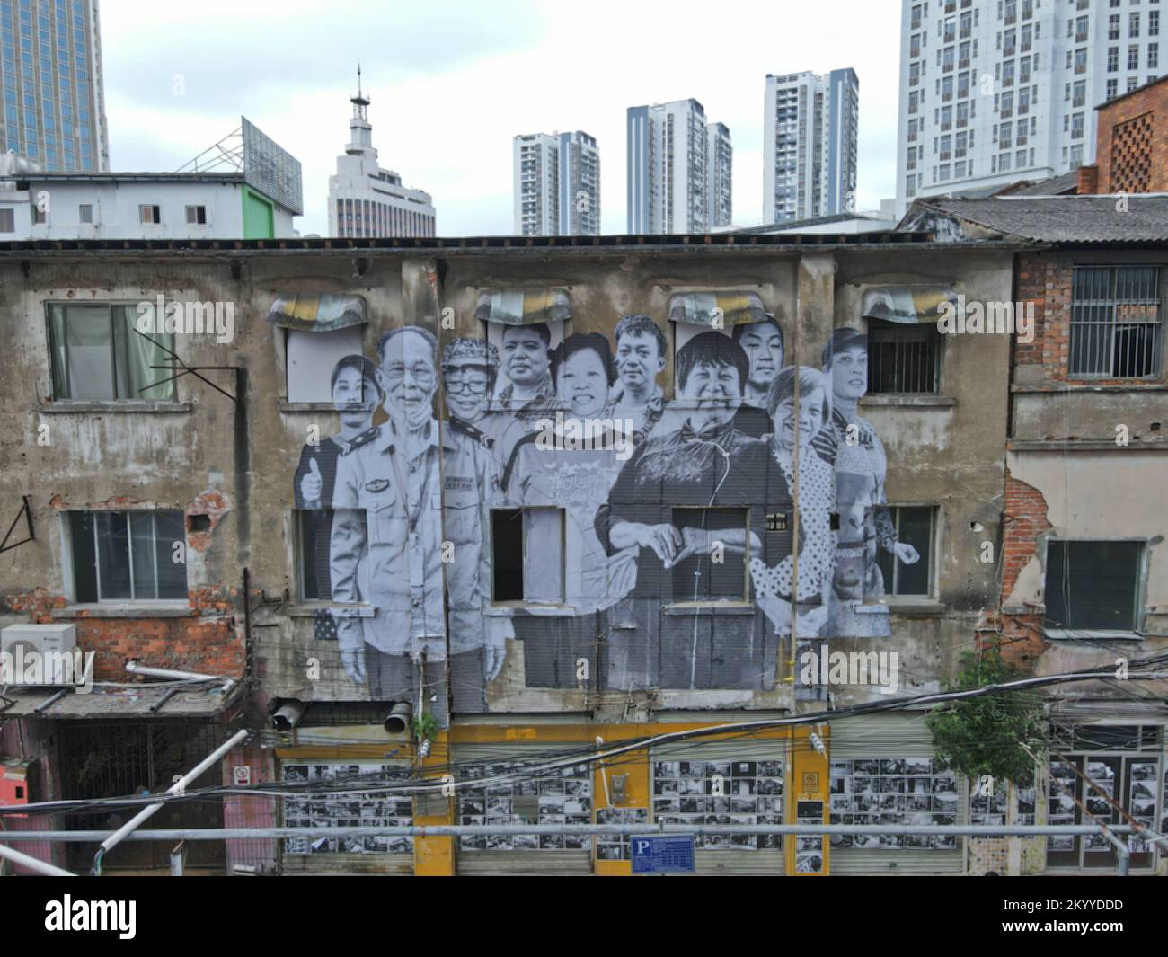 NANNING, CHINA - DECEMBER 2, 2022 - An exhibition of giant portraits as ...