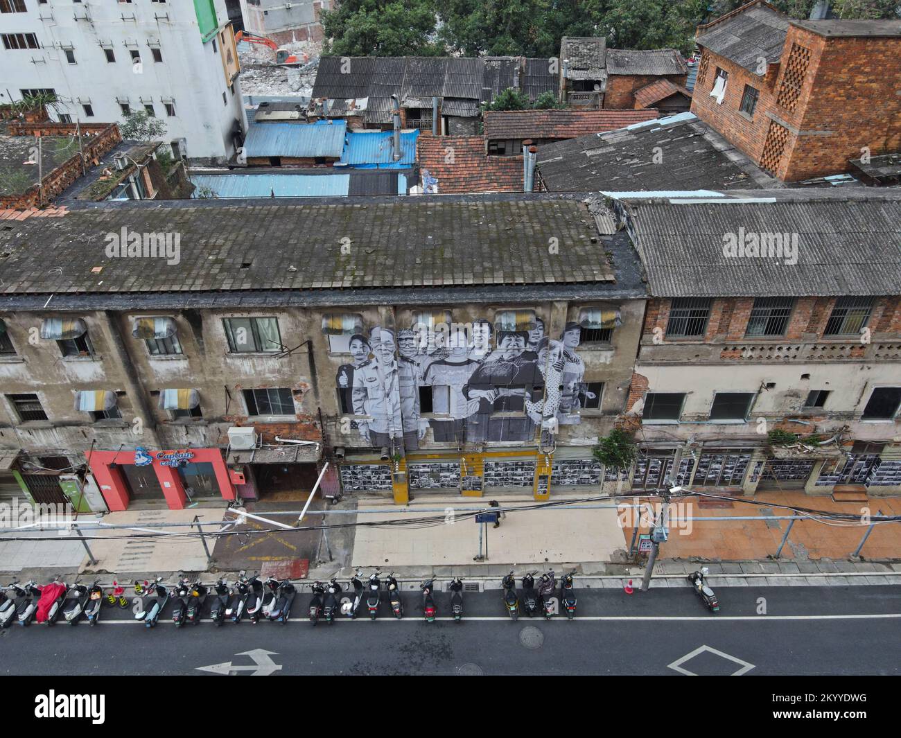NANNING, CHINA - DECEMBER 2, 2022 - An exhibition of giant portraits as ...