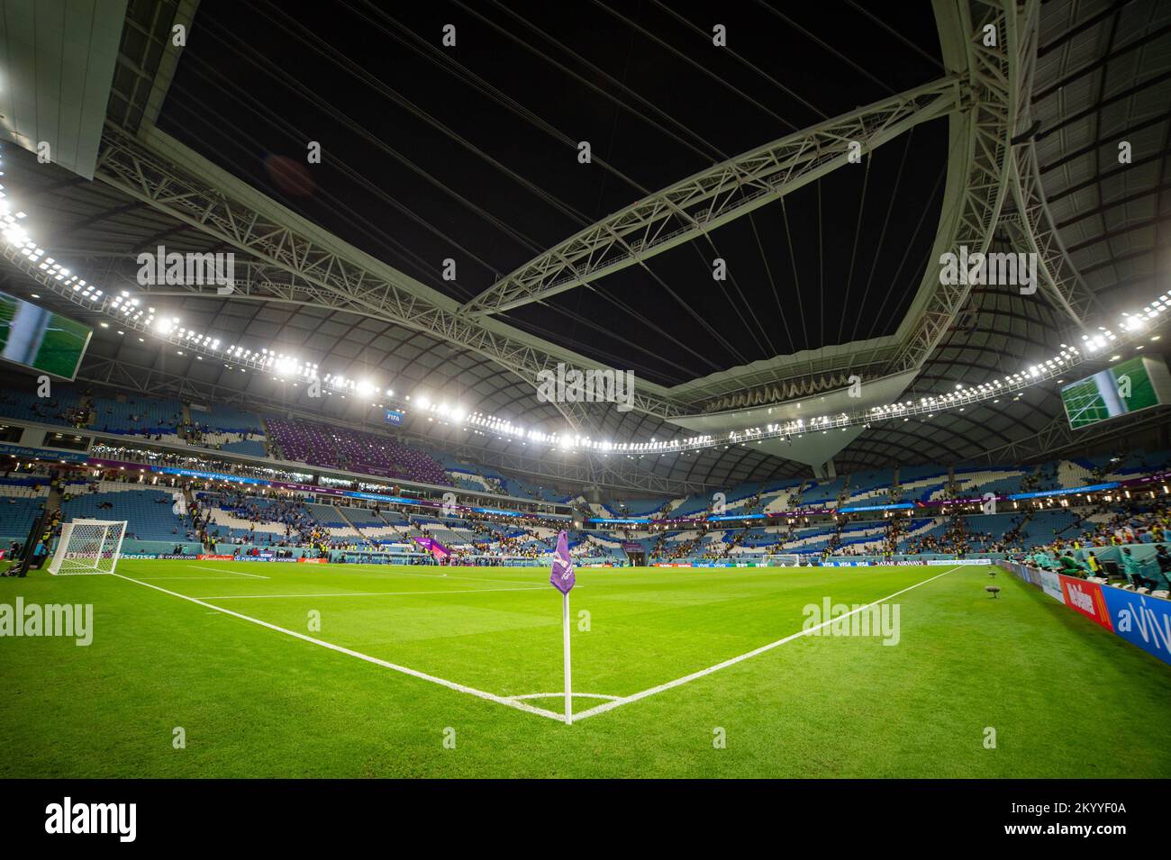 A general view of Al Janoub Stadium during the FIFA World Cup Qatar ...
