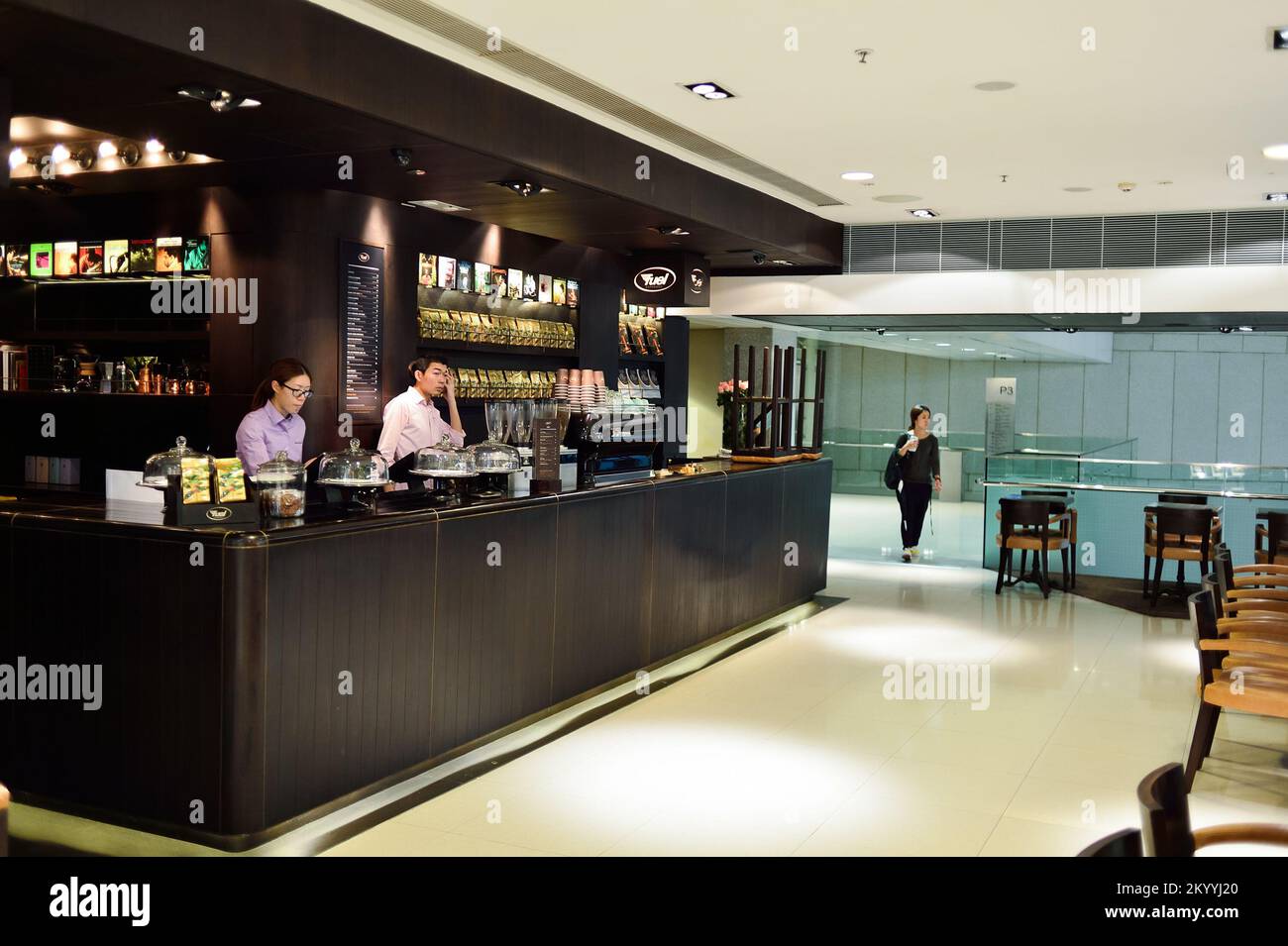HONG KONG - MAY 5, 2015: interior of the Fuel Espresso cafe in the IFC ...