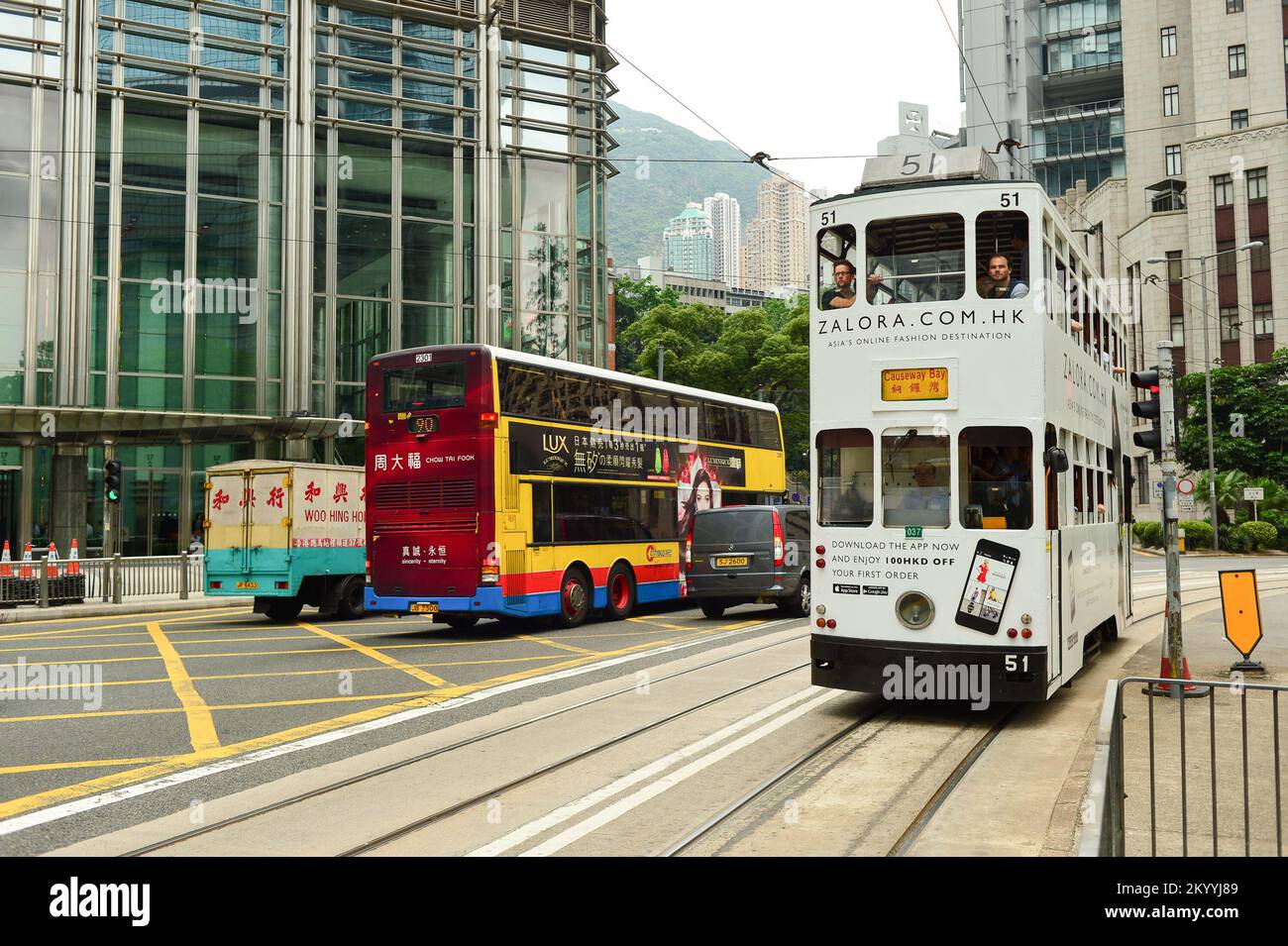 HONG KONG - MAY 06, 2015: Hong Kong double-decker tram in Central ...