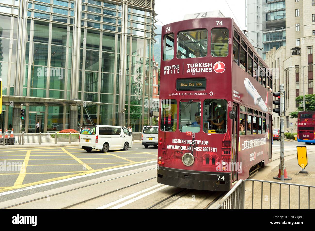 HONG KONG - MAY 06, 2015: Hong Kong double-decker tram in Central ...